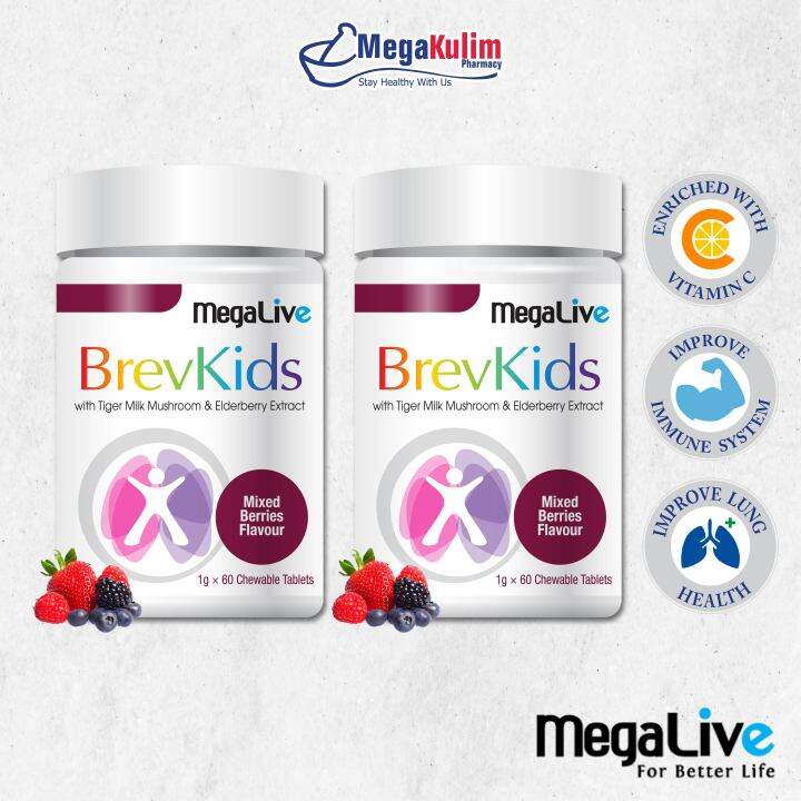 MegaLive BrevKids 2 X 60's | Lazada