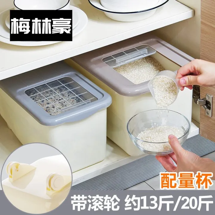 Rice barrel does not grow worms, rice noodle jar, coarse cereal barrel ...