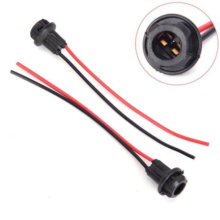 VSD7539 Universal Bike 168 194 Lamp Connector Extension LED Bulb Rubber ...
