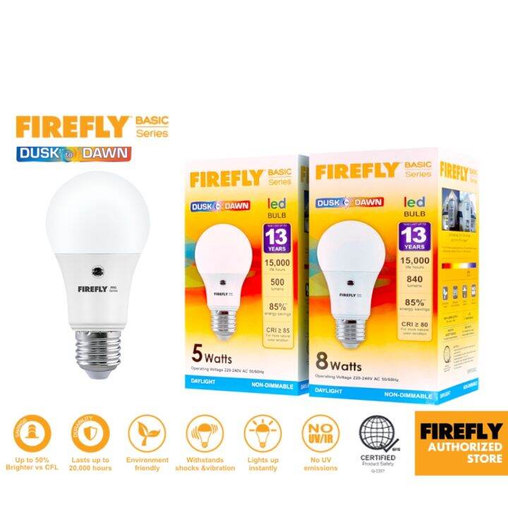 Firefly Basic Series Dusk to Dawn LED Light Bulb Lamp | Lazada PH