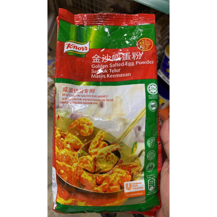 KNORR GOLDEN SALTED EGG POWDER 800g | Lazada PH