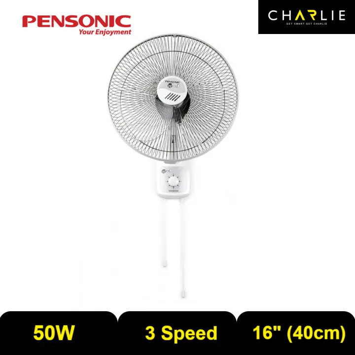 PENSONIC PWF-48 16'' WALL FAN | Lazada