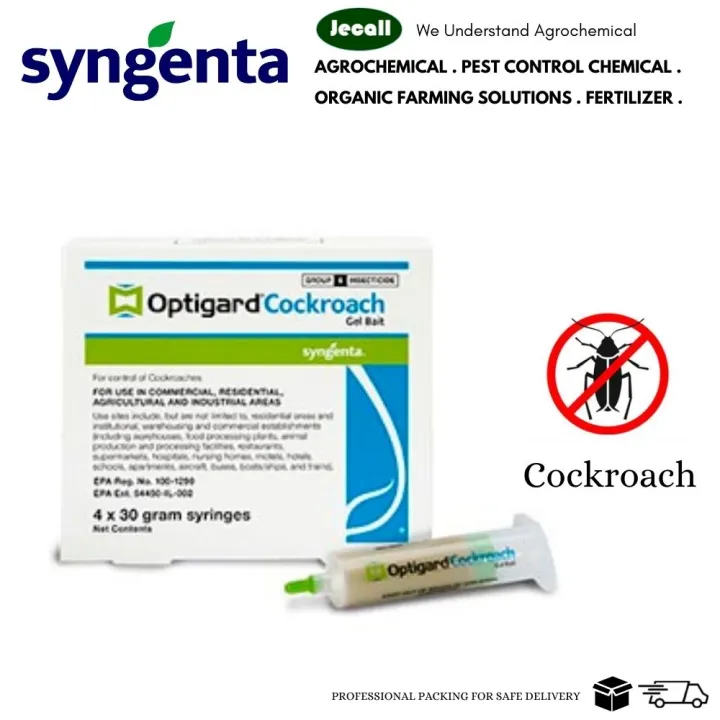 Syngenta Optigard® Cockroach Gel Bait 30G / Umpan Lipas / Emamectin ...