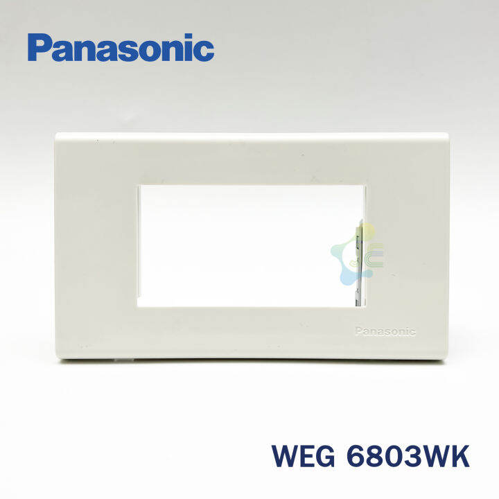 Panasonic หน้ากาก 3 ช่อง สีขาว WEG6803WK ของแท้ WIDE Series ฝาพลาสติก 3 ช่อง WEG 6803 | Lazada.co.th