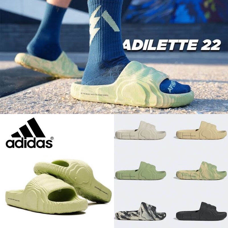 Yeezy Slide Kanye West Men's Slippers Sandals Beach Slippers house ...