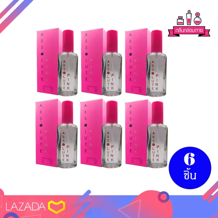 BONSOIR ABSOLUTE Pink Perfume Spary 22 ml. 6 ชิ้น | Lazada.co.th