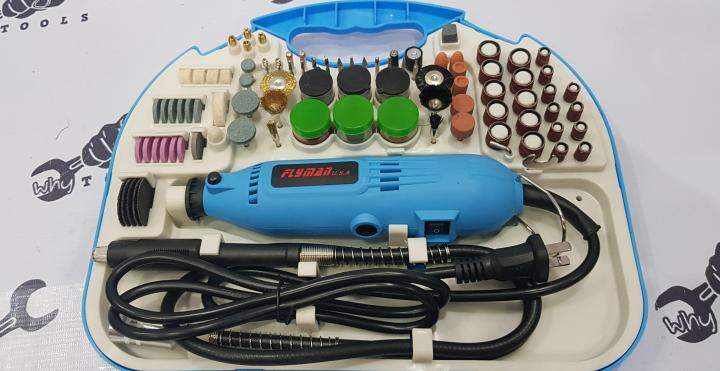 Business01 Flyman Usa 210Pcs Rotary Tool Set | Lazada PH