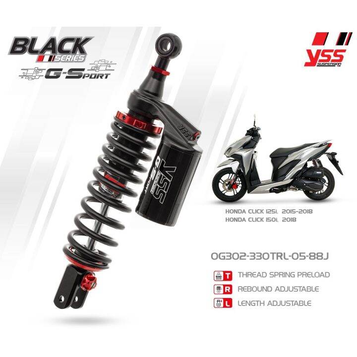 โช๊คหลัง YSS G Sport Black Series Click 125i 150i 2018-2022 / Click 160 ...