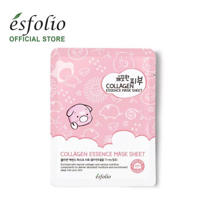 Esfolio Pure Skin Collagen Essence Mask Sheet 25ml | Lazada PH