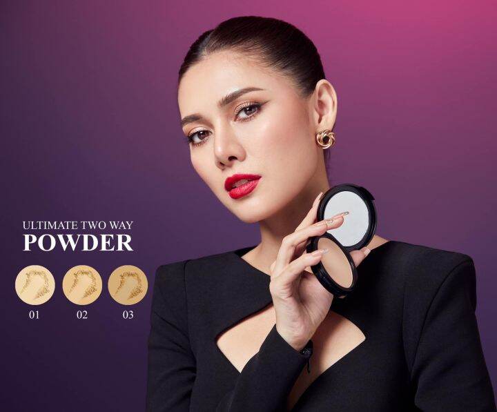 Cara Ultimate Two Way Powder | Lazada