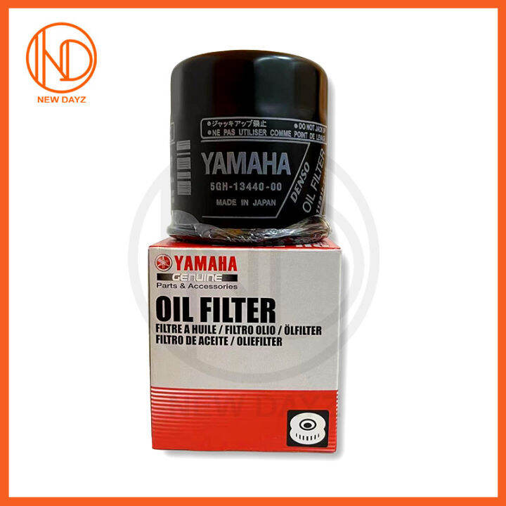 YAMAHA OIL FILTER R1 R6 XJ6 R25 MT07 MT09 5GH MADE IN JAPAN | Lazada