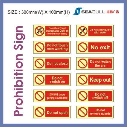 Prohibition Sign Notice Danger Bahaya Warning Explosive Risk Confined ...
