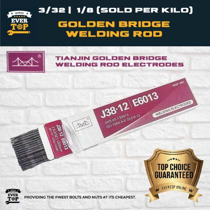 3/32 | 1/8 GOLDEN BRIDGE WELDING ROD | WELDING ROD ELECTRODES (Sold per ...