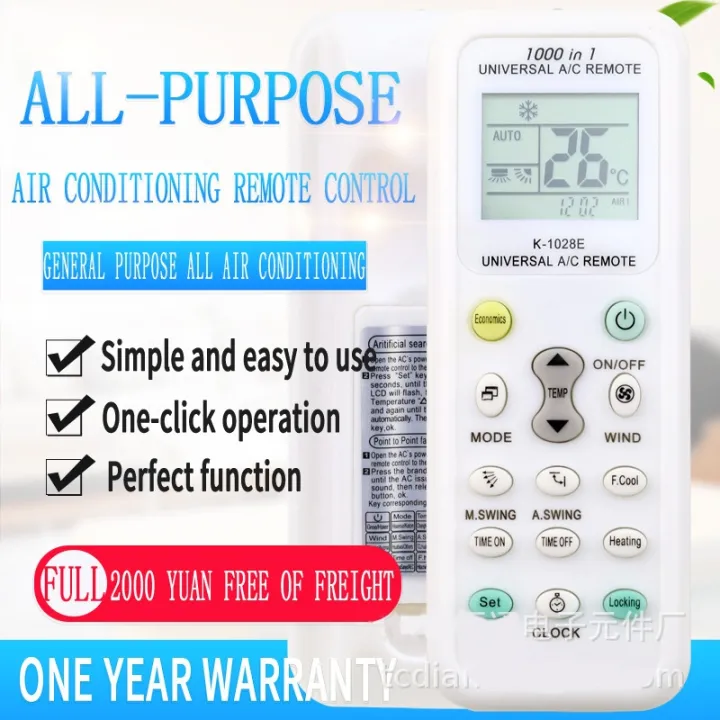 Universal K 1028e Lcd A C Remote Control For Air Conditioner Air