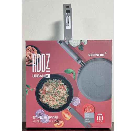 Happycall ADDZ URBAN Nonstick IH Induction Frypan 2P Set 20Cm 24Cm | Lazada.co.th