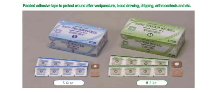 Mini # M พลาสเตอร์ปิดเเผล Eleban Prestat Mini ไซส์ M ขนาด 36mm x 36mm ...