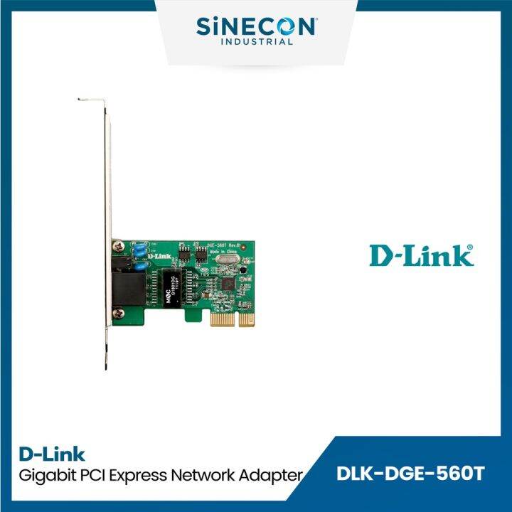D-Link ดีลิ้งค์ รุ่น DGE-560T Gigabit PCI Express Network Adapter (การ์ดแลน) | Lazada.co.th