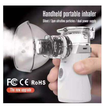 ORIGINAL Mini Compact Portable Ultrasonic Coughing Phlegm Mesh ...