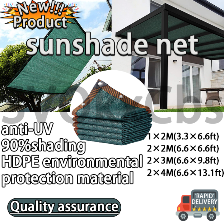 Dark Green Sun Shade Net Garden Net Weather Net Outdoor Anti UV Shade For Plants Greenhouse ...
