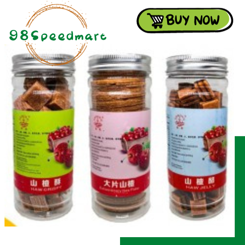 [98] Spring Haw Flakes (Jelly/Crispy/ExtraOrdinary) 180g/200g 玉泉山楂 | Lazada