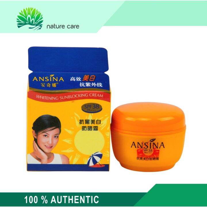 Ansina Ice protection Cream SPF38 PA+++ 45g Whitening sunblock Cream ...
