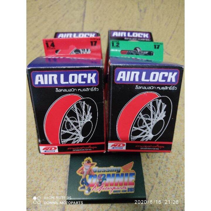 Thailand Airlock Rim set Tubeless Kit (SOLD AS PAIR) | Lazada PH