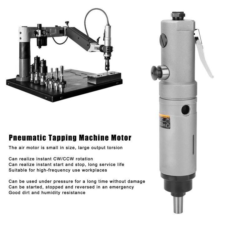 Pneumatic Tapping Machine Motor Air Pressure 6-8kg Air Tapping Machine ...