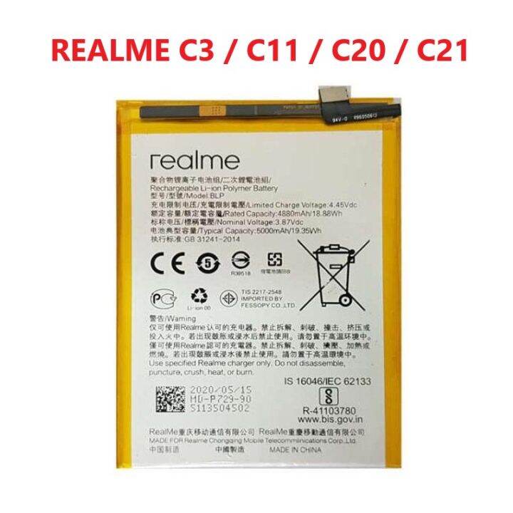 BATERAI BLP729 / REALME C3 / C11 / C20 / C21 | Lazada Indonesia