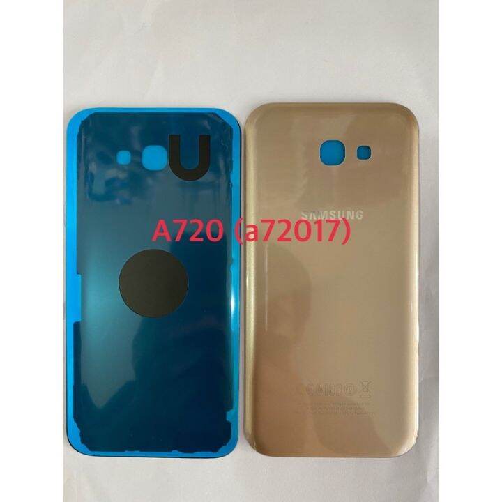 ฝาหลังsamsung a720/a7 2017 | Lazada.co.th
