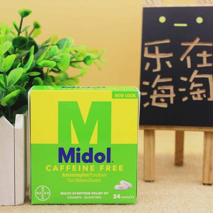 Bayer Midol Pain / Menstrual Tablets Relieve Aunt Pain During Menstrual ...