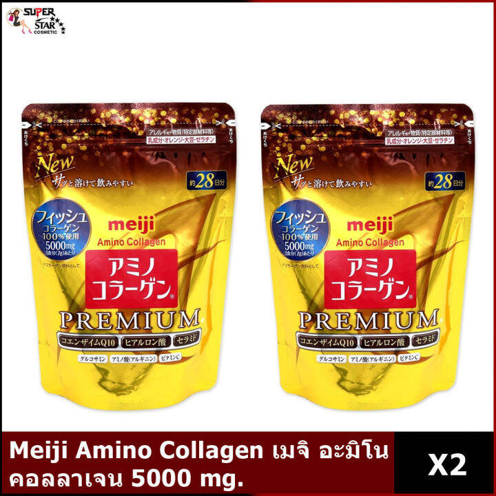 (Refill สูตรพรีเมี่ยม-ซองทอง) Meiji Amino Collagen Premium 5,000 mg 28วัน (196 กรัม) เมจิ อะมิโน ...