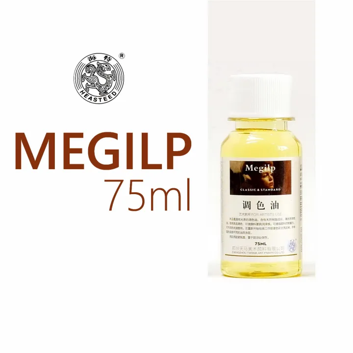 HEASTEED Oil Painting MEGILP 75ml OIL MEDIUM | Lazada PH