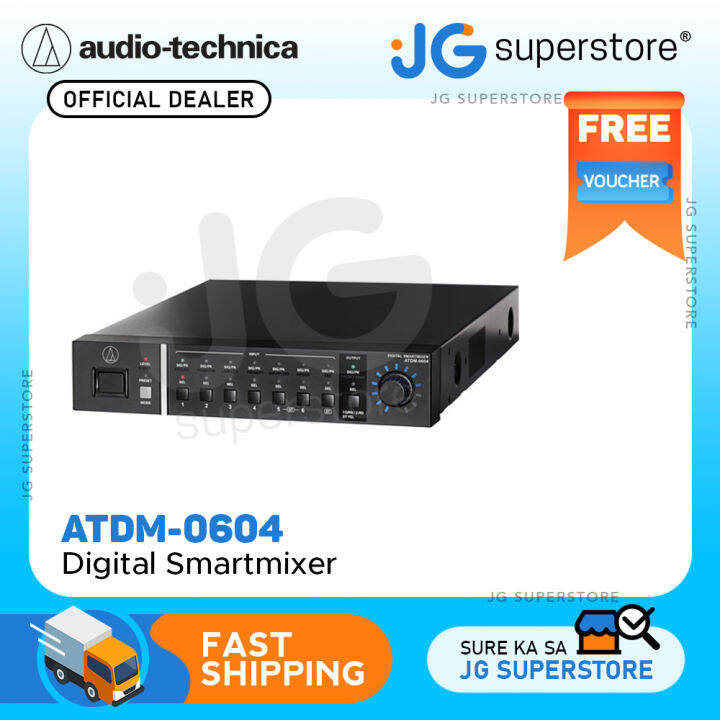 Audio Technica ATDM-0604 Digital SmartMixer | JG Superstore | Lazada PH