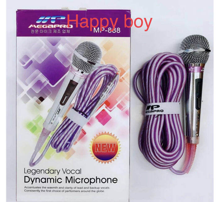 COD Original Megapro MP-888 professional Wire legendary vocal dynamic heavy duty 10 meter ...
