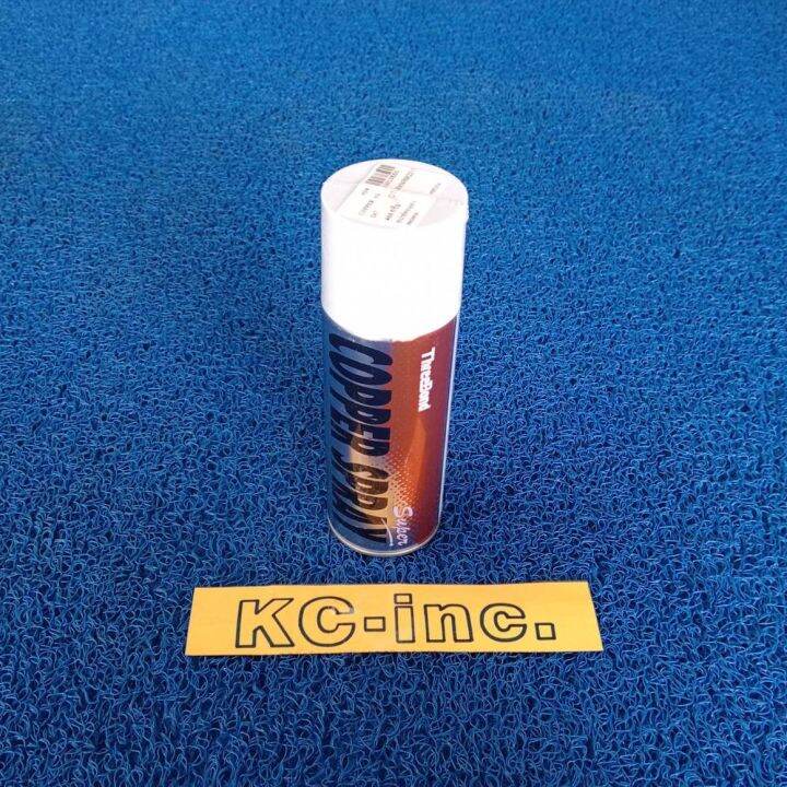สเปรย์ ทองแดง ThreeBond Super Copper Spray (460g.) | Lazada.co.th