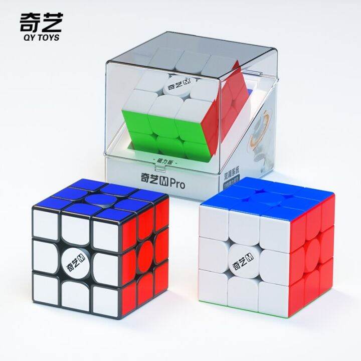 QIYI M Pro Magnetic Speed Cube Stickerless Qiyi M Pro 3X3 Speedcube ...
