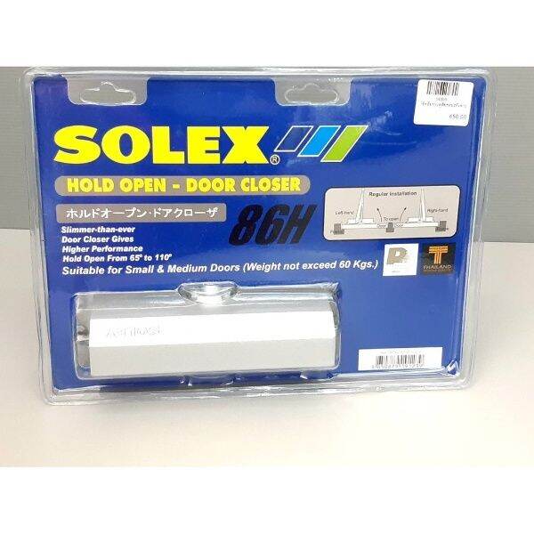 โช้คอัพประตู โช้คอัพประตูสีบรอน 2จังหวะ Solex 86H โช๊คอัพ โช๊คประตู ...