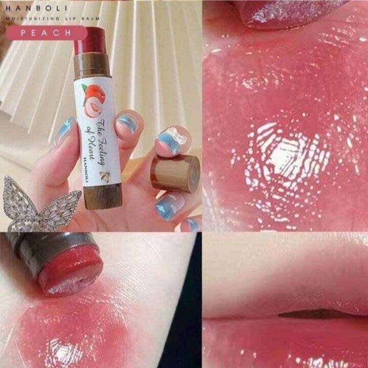 Hanboli Lip Balm ลิปบาล์ม กลิ่นผลไม้ ลิปบาล์มเปลี่ยนสี ลิปบาล์มบำรุงปาก ...