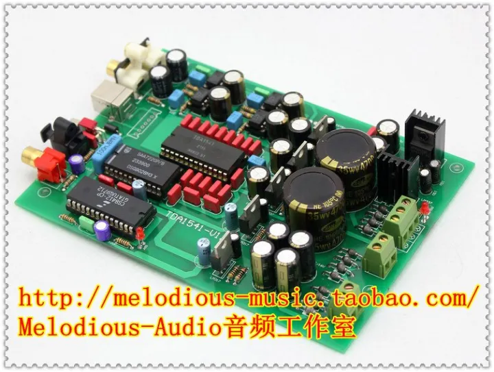 HIFI TDA1541 DAC Kit (ไม่มี IC ขนาดใหญ่) | Lazada.co.th
