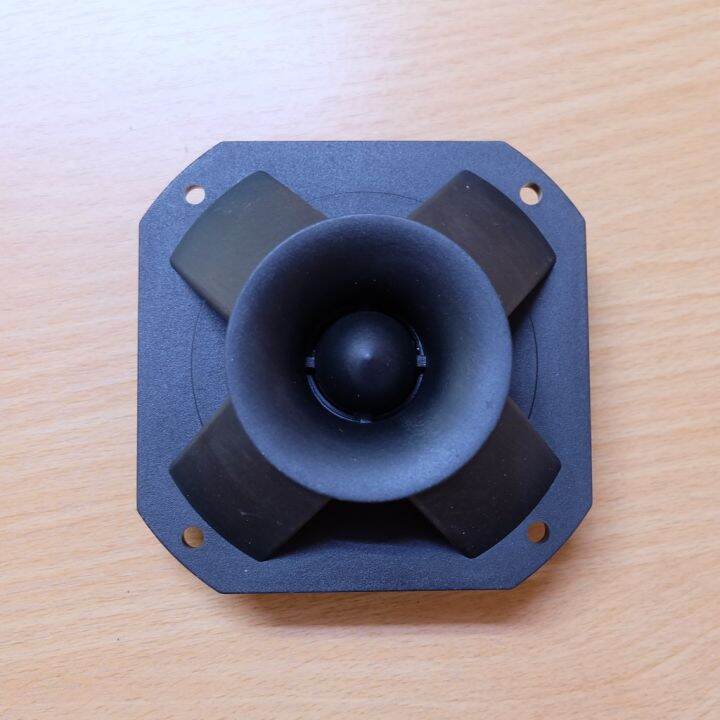 สินค้าขายดี!!!! ดอก Tweeter 4" รุ่น PK-2 เสียงแหลม Max Power 250 W ทวิต ...