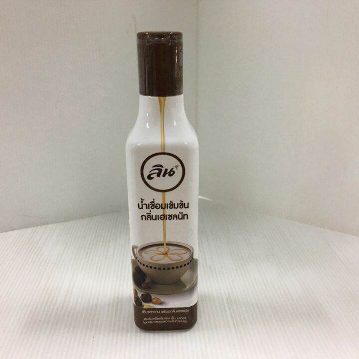 🔥สินค้าขายดี🔥 Lin Syrup ลิน น้ำเชื่อมเข้มข้น 300 มล. ( มี 2 กลิ่น: คารา ...