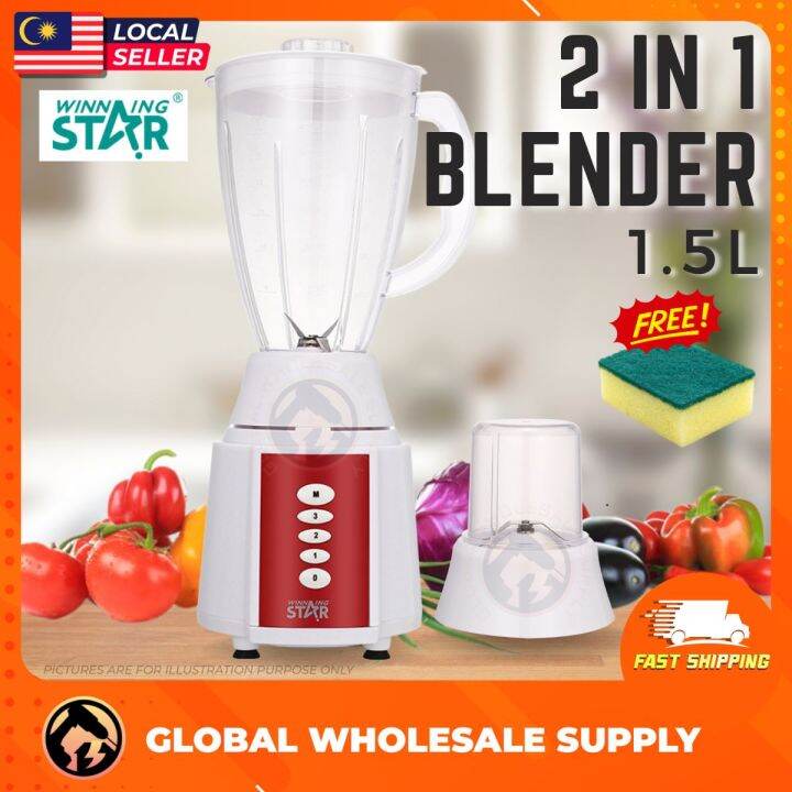 WINNING STAR 2 in 1 Blender & Grinder Dry Mill Cup Blender Jug 300W 1.5 ...