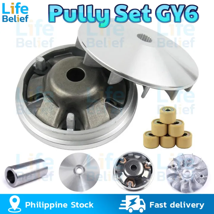MOTORCYCLE GY6 PULLEY SET WITH DRIVE FACE AND BOLA STANDARD | Lazada PH