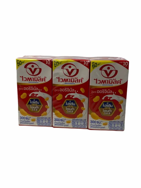 VITAMILK ไวตามิ้ลค์ น้ำนมถั่วเหลือง สูตร ออริจินัล,Soy Milk Original ...