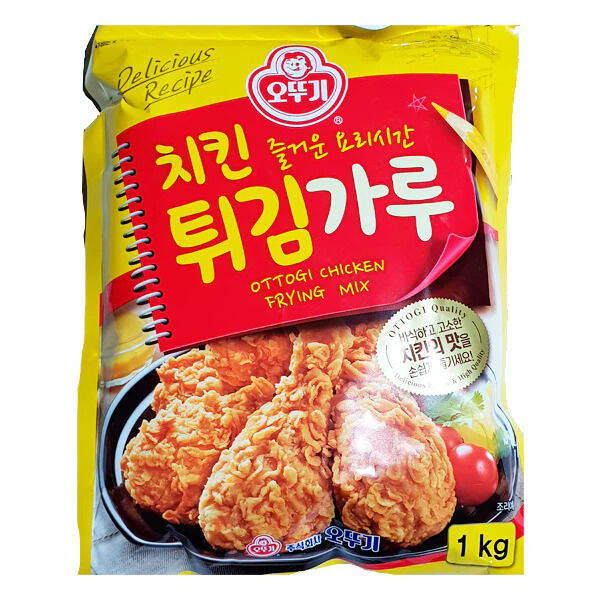 Ottogi Chicken Frying Mix (Powder) 1kg | Lazada PH