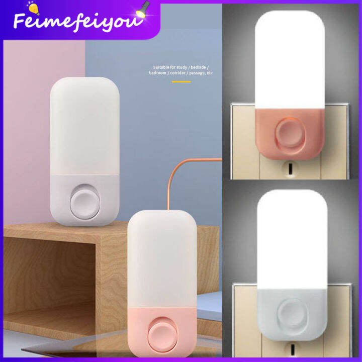 led night light for room Simple Model Wall Lamp Energy-Saving Night ...