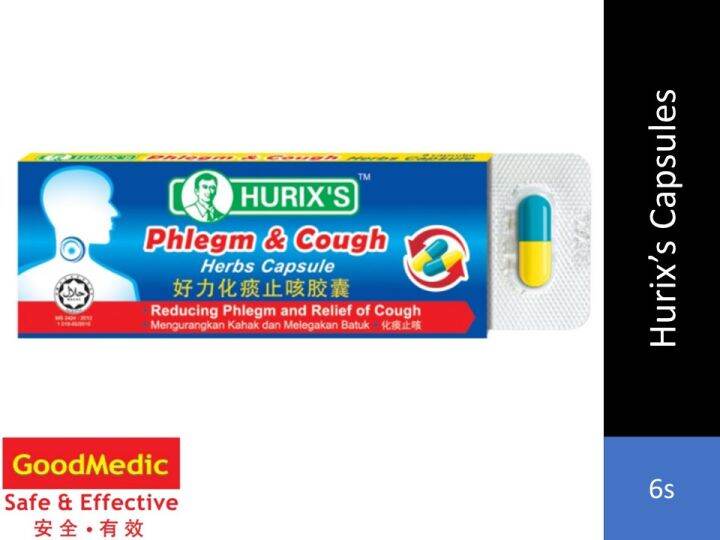 HURIX'S PHLEGM & COUGH HERBS CAPSULE (6s ) | Lazada