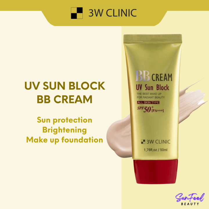 3W CLINIC UV Sun Block BB Cream 50ml | Lazada