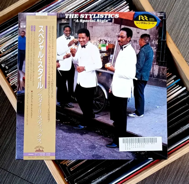 The Stylistics – A Special Style | Vinyl LP The Grey Market Records ...