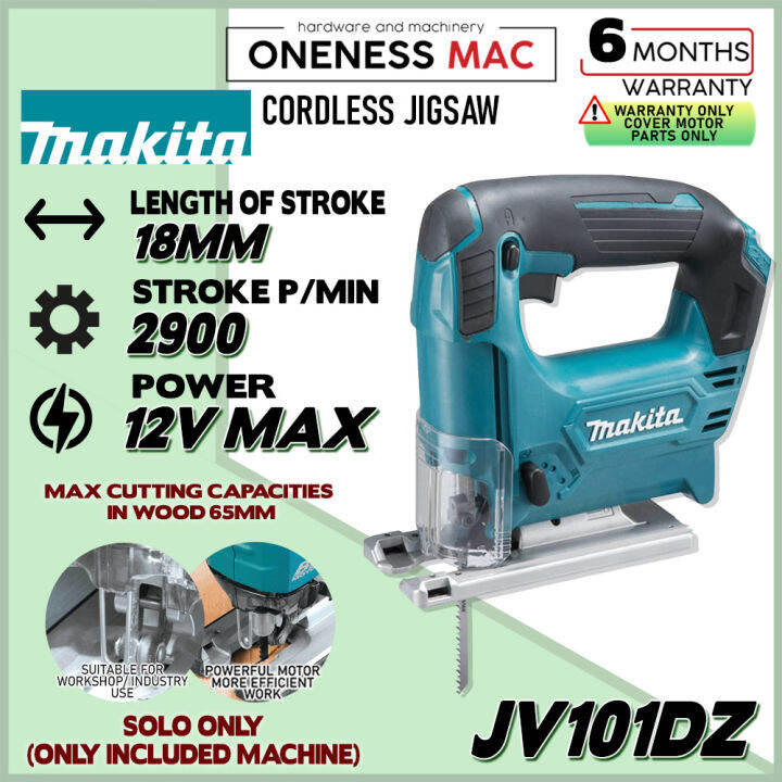''MAKITA'' CORDLESS JIGSAW (SOLO) -12V -JV101DZ | Lazada